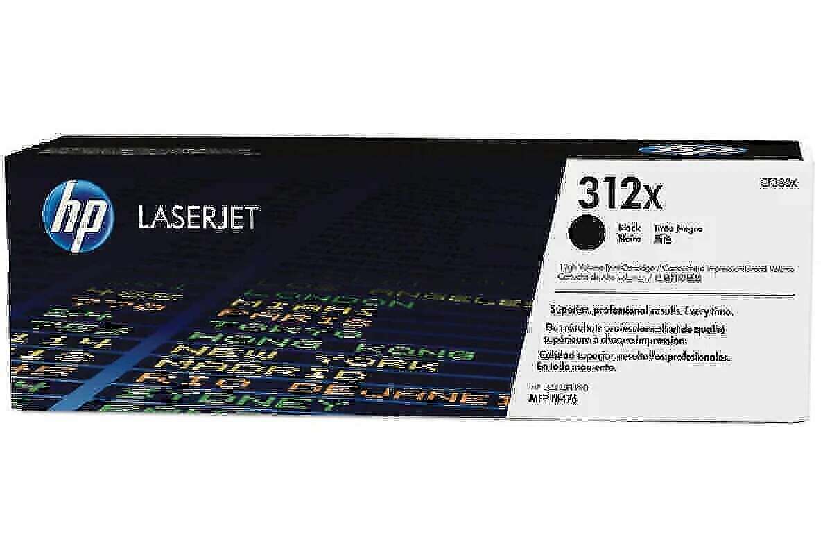 Hp Black Toner Cartridge 312X: Premium Quality and High Yield - The ...
